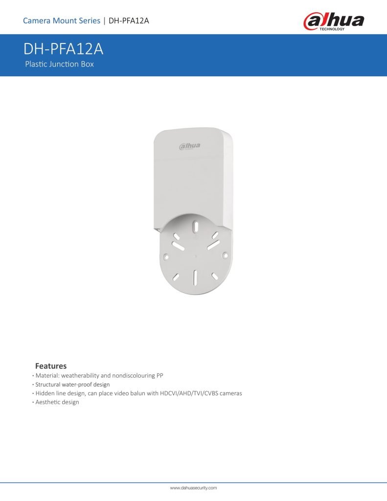DAHUA BK-PFA12A - OES Asia Solutions