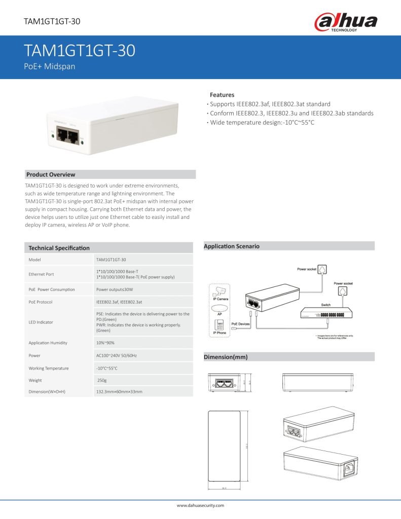 DAHUA TAM1GT1GT-30 - OES Asia Solutions